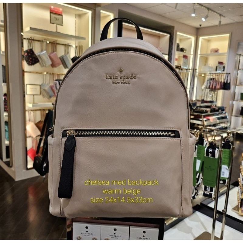 Jual Chelsea Medium Backpack Warm Beige | Shopee Indonesia