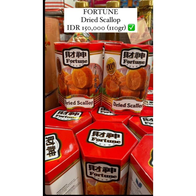 Jual FORTUNE SINGAPORE DRIED SCALLOP 100GR | Shopee Indonesia