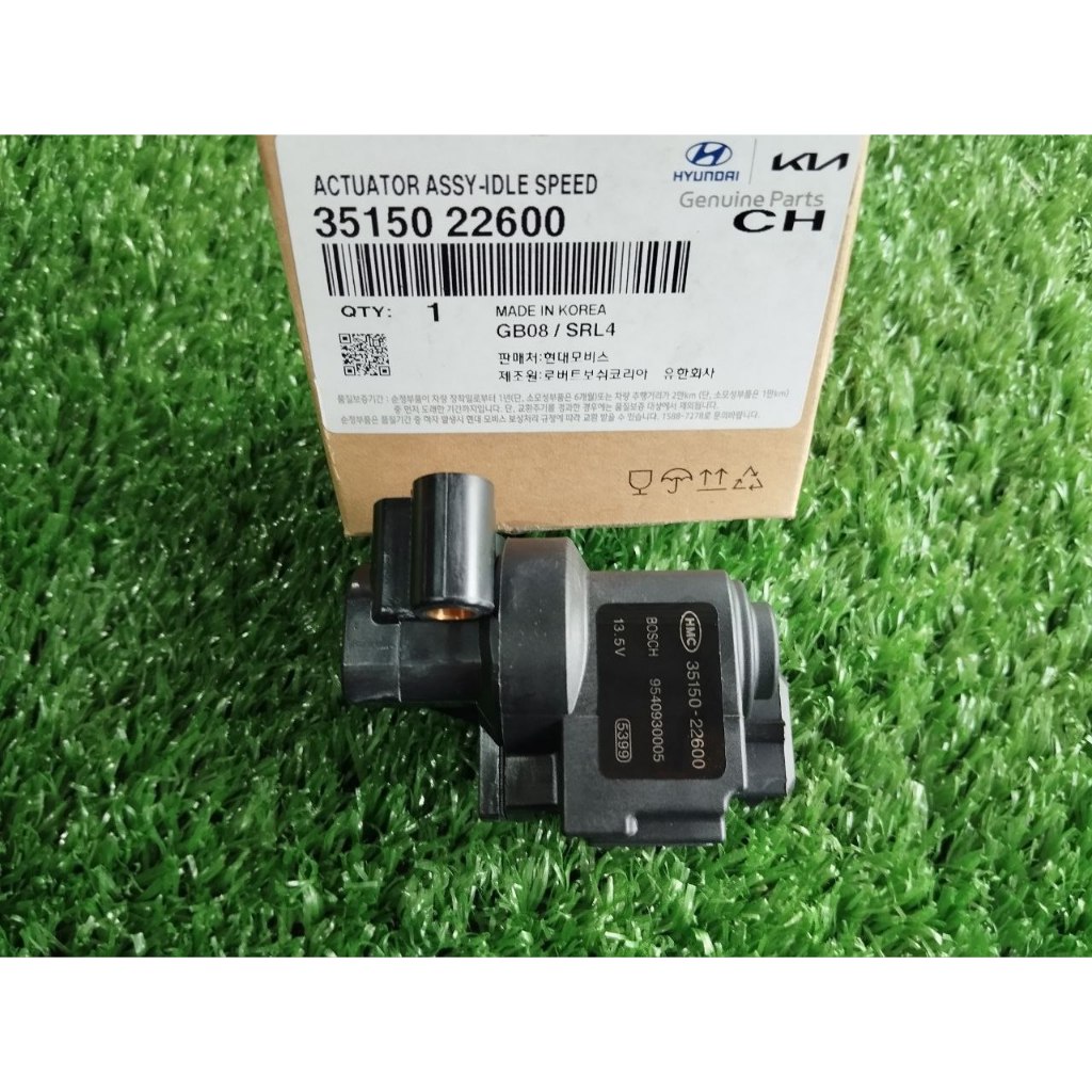 Jual IDLE UP VERNA AVEGA ACTUATOR IDLE SPEED UP SENSOR ISC IAC AC ...