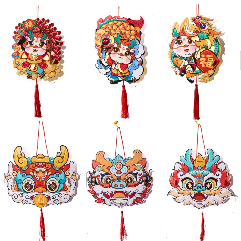 Jual diy paper lantern diy lampion cny children activities prakarya ...