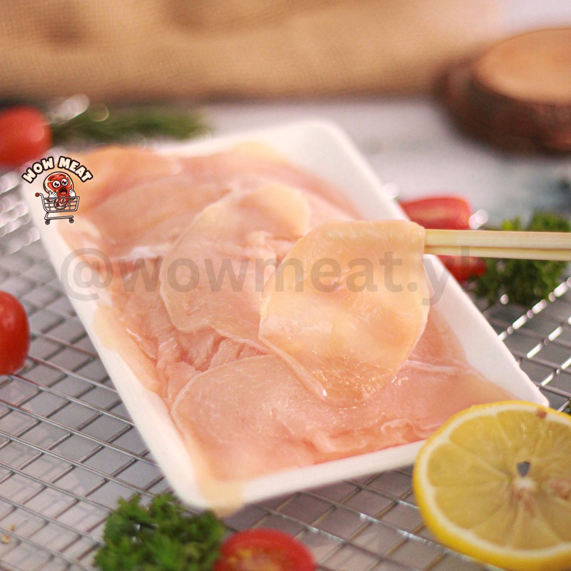 Jual Daging Ayam Slice 250 Gr - 1 Kg | Shopee Indonesia
