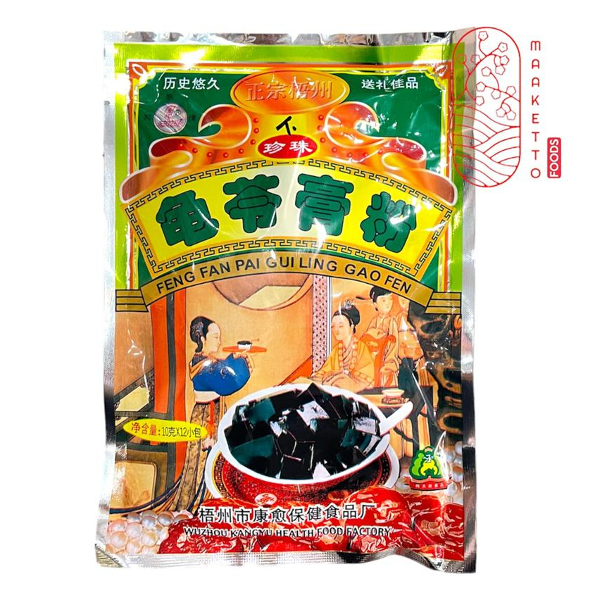 Jual Tepung Jelly / Cincau Feng Fan Pai Gui Ling Gao Fen / Guiling Gao ...