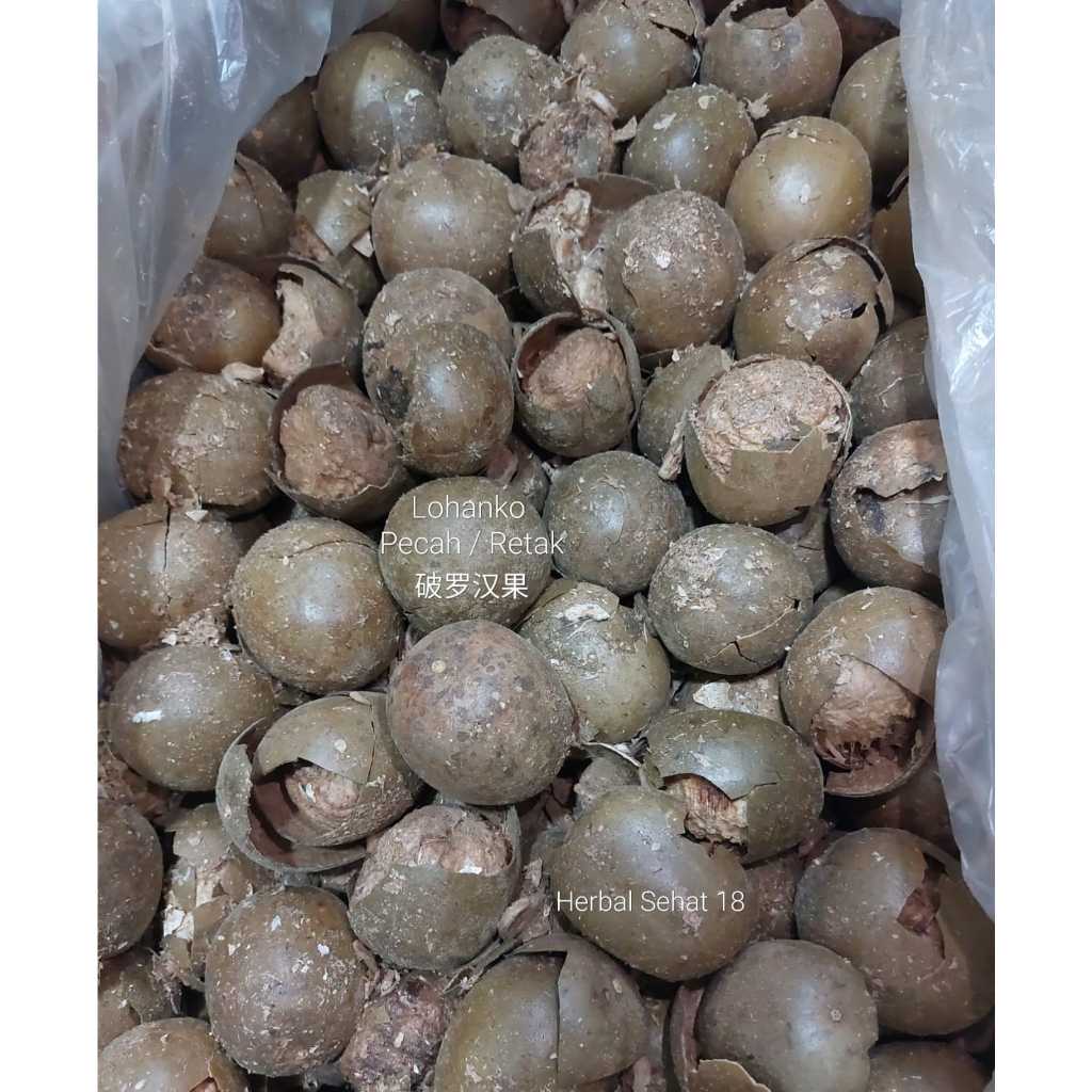 Jual 500g 20-30 Buah Lohanko Pecah / Retak Lohankuo 破罗汉果 Luhanguo Luo ...
