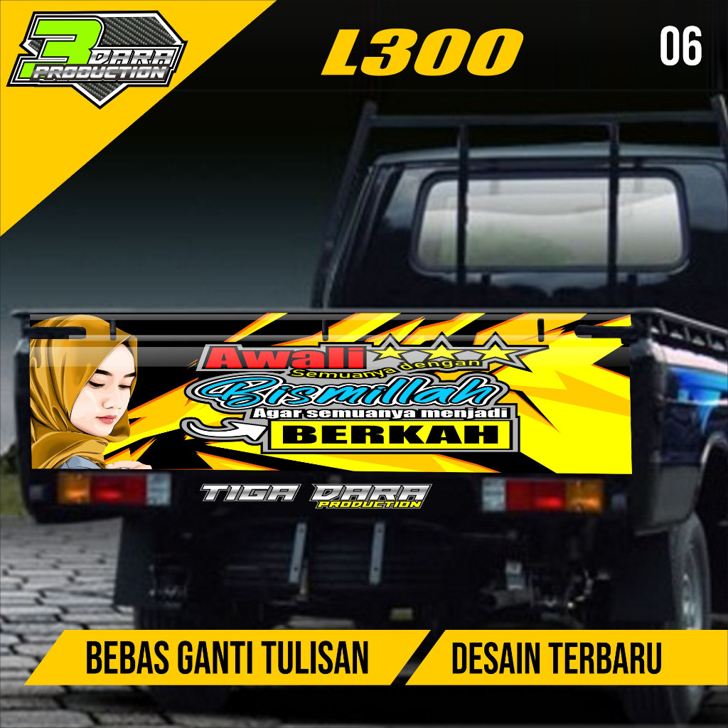 Jual Stiker Decal Pintu Belakang L300 Stiker Pintu Bak Belakang L 300 ...