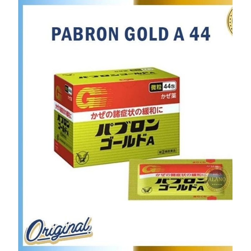 Jual Pabron Gold 44 Sachet Original Japan | Shopee Indonesia