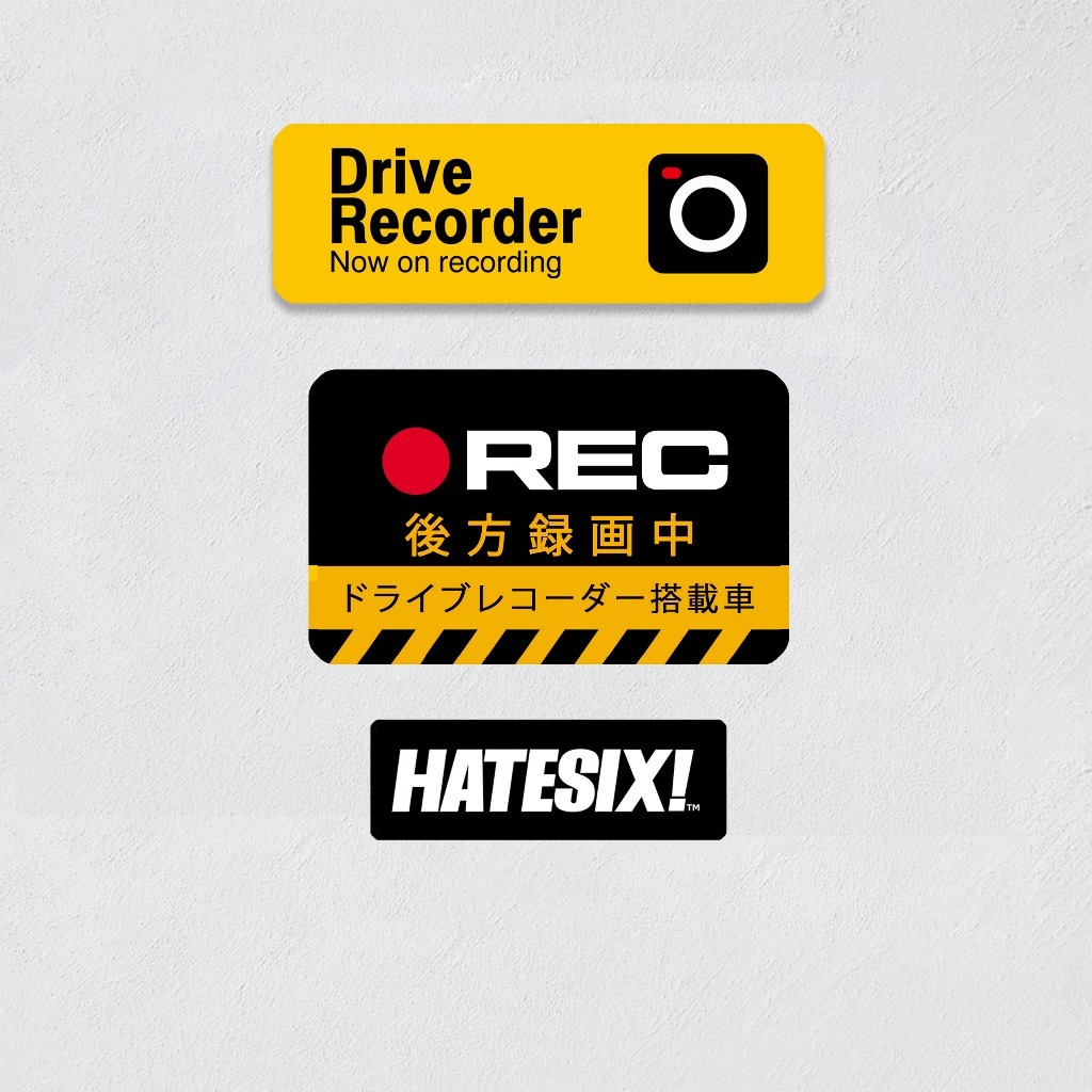 Jual Stiker Decal Driver Recorder CCTV Car Hatesix | Shopee Indonesia