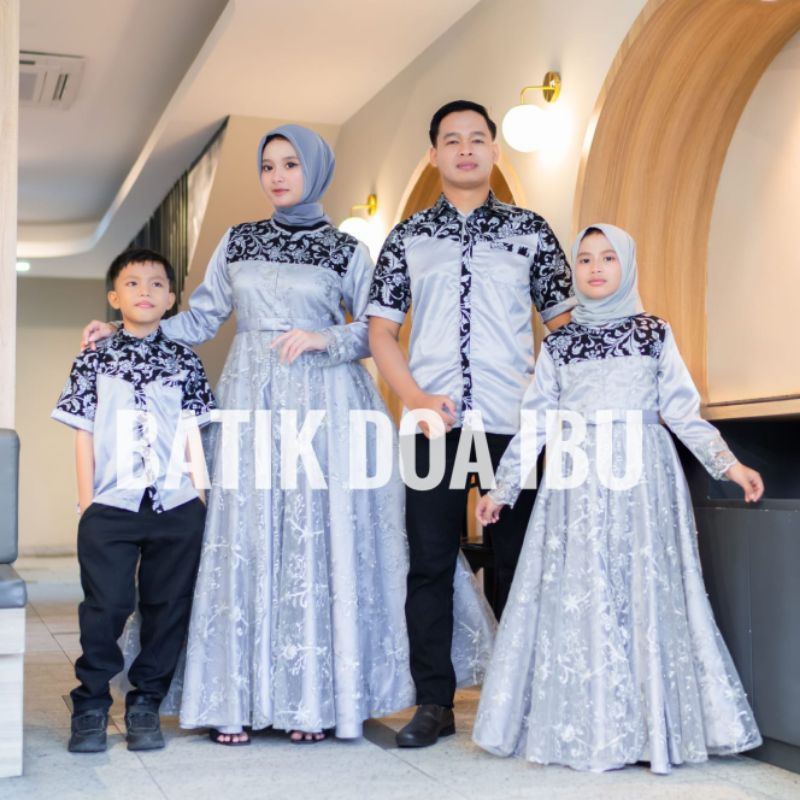 Jual set couple pasangan couple gamis kombinasi brokat dan batik ...