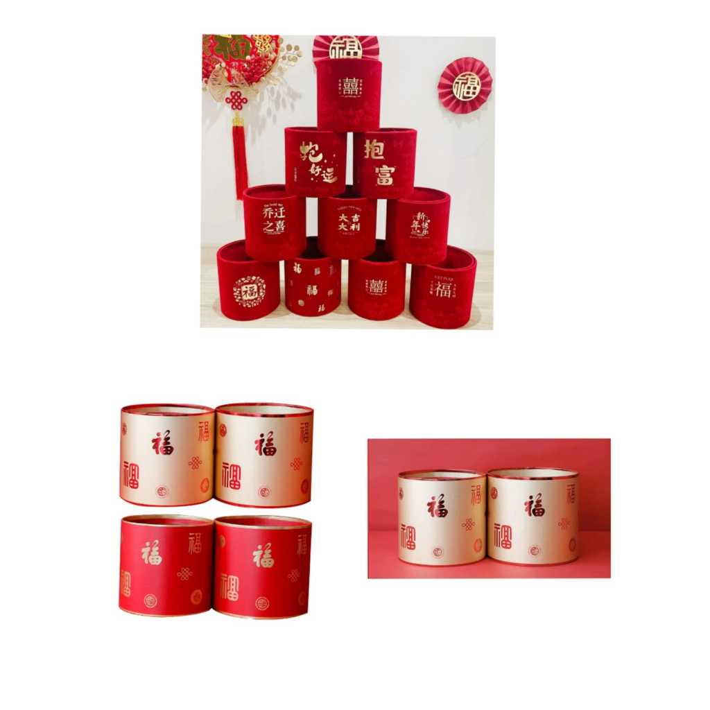 Jual Box Imlek PER SET 2IN1 | Shopee Indonesia