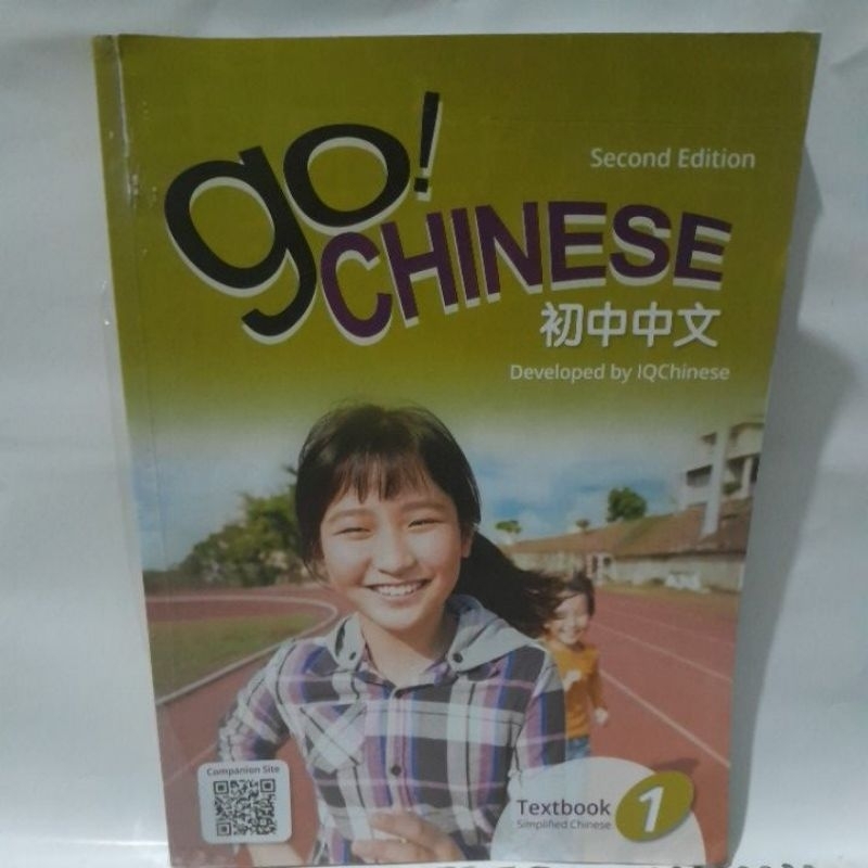 Jual Buku Go Chinese textbook 1 second Edition kelas 1 smp | Shopee ...