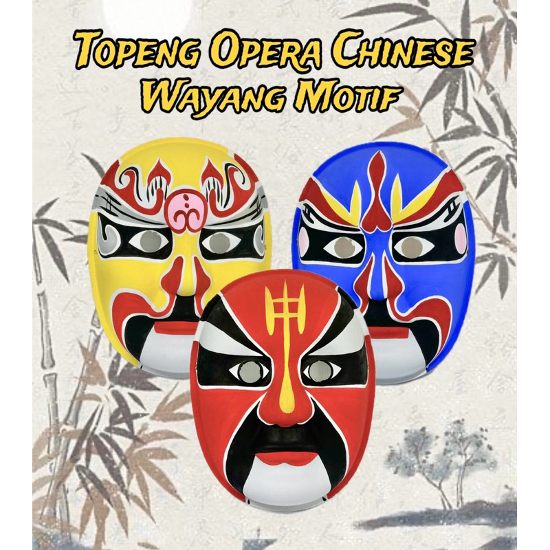 Jual TOPENG OPERA CHINESE - TOPENG MUKA WAYANG MOTIF | Shopee Indonesia