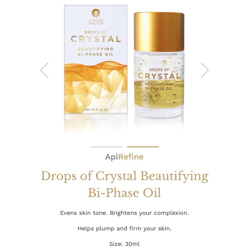 Jual MANUKA DOCTOR BEAUTIFYING BI-PHASE OIL 30ml | Shopee Indonesia