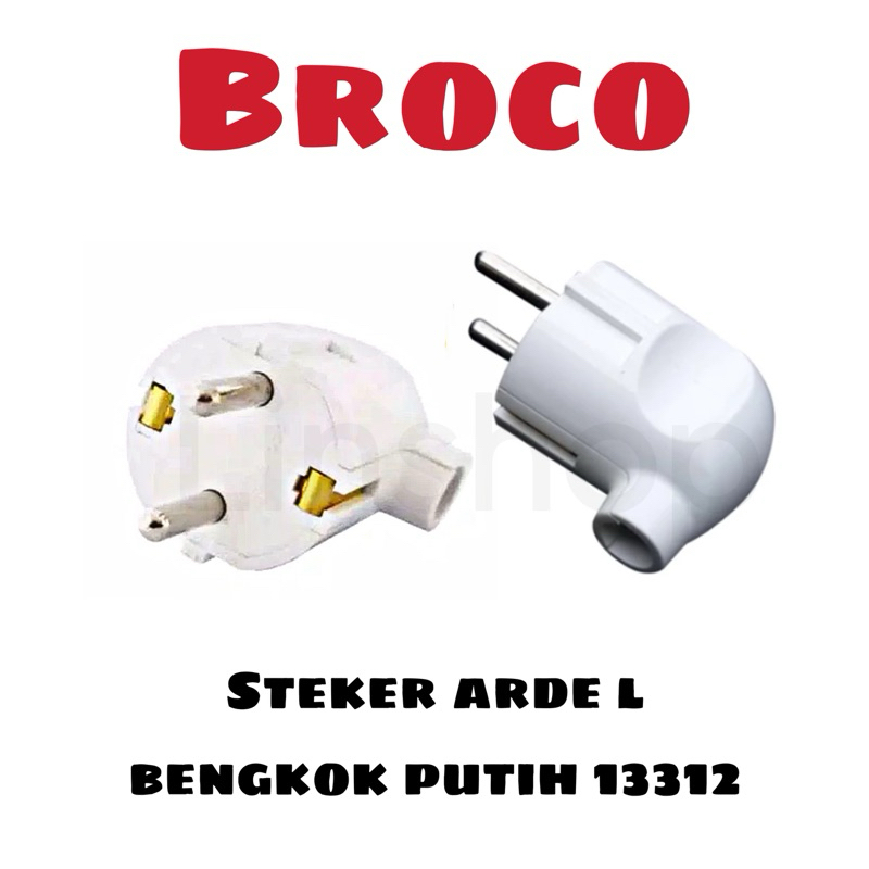 Jual STEKER ARDE BROCO L PUTIH 13312 COLOKAN BENGKOK 2P WHITE 1331255 ...