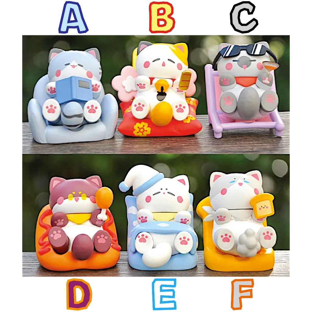 Jual Jual SATUAN / SET Figure Relaxing Cat kucing | Shopee Indonesia