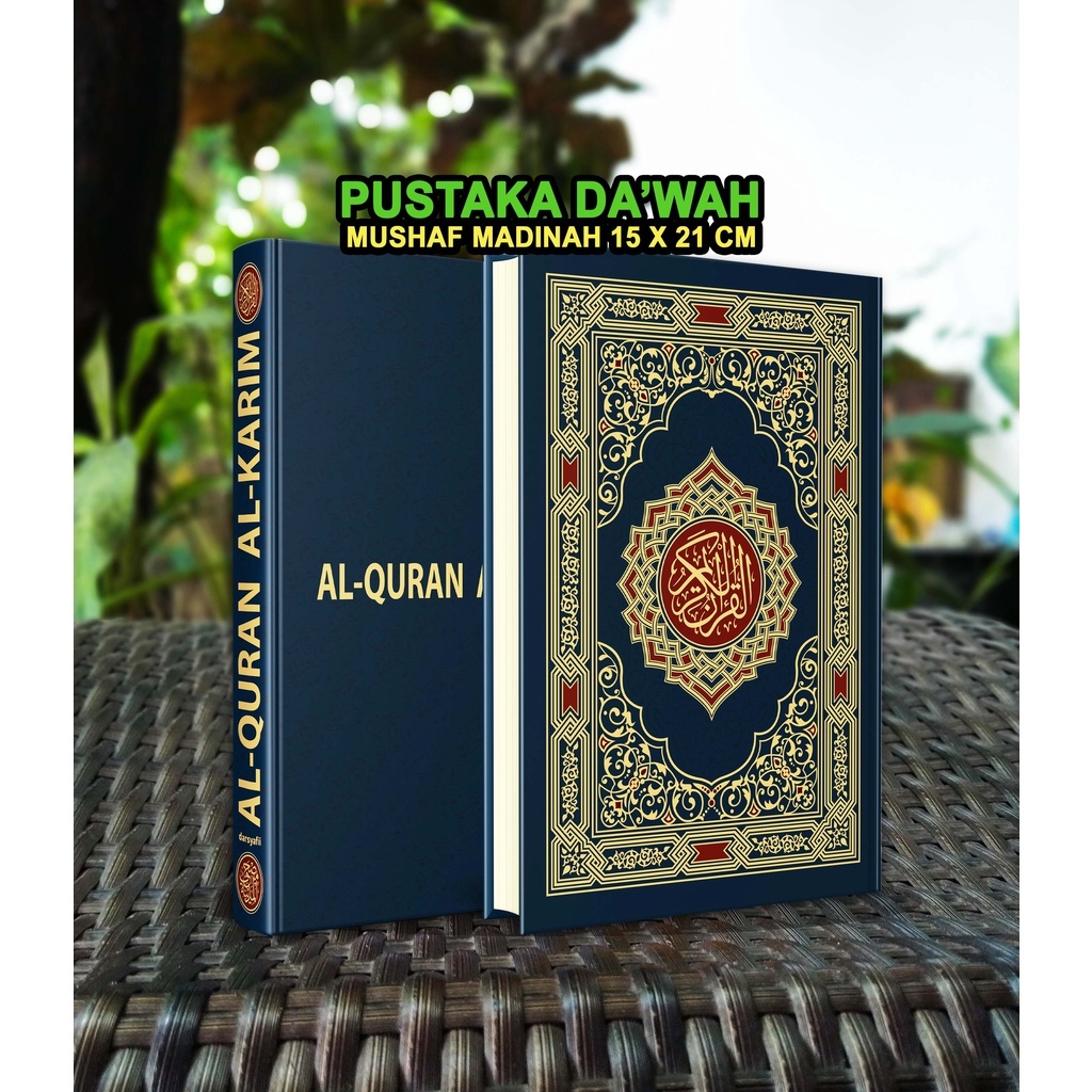 Jual Mushaf Madinah A5 Rasm Utsmani Wakaf Non Terjemah Al Quran Darsyafii Darus Sunnah ORIGINAL ...