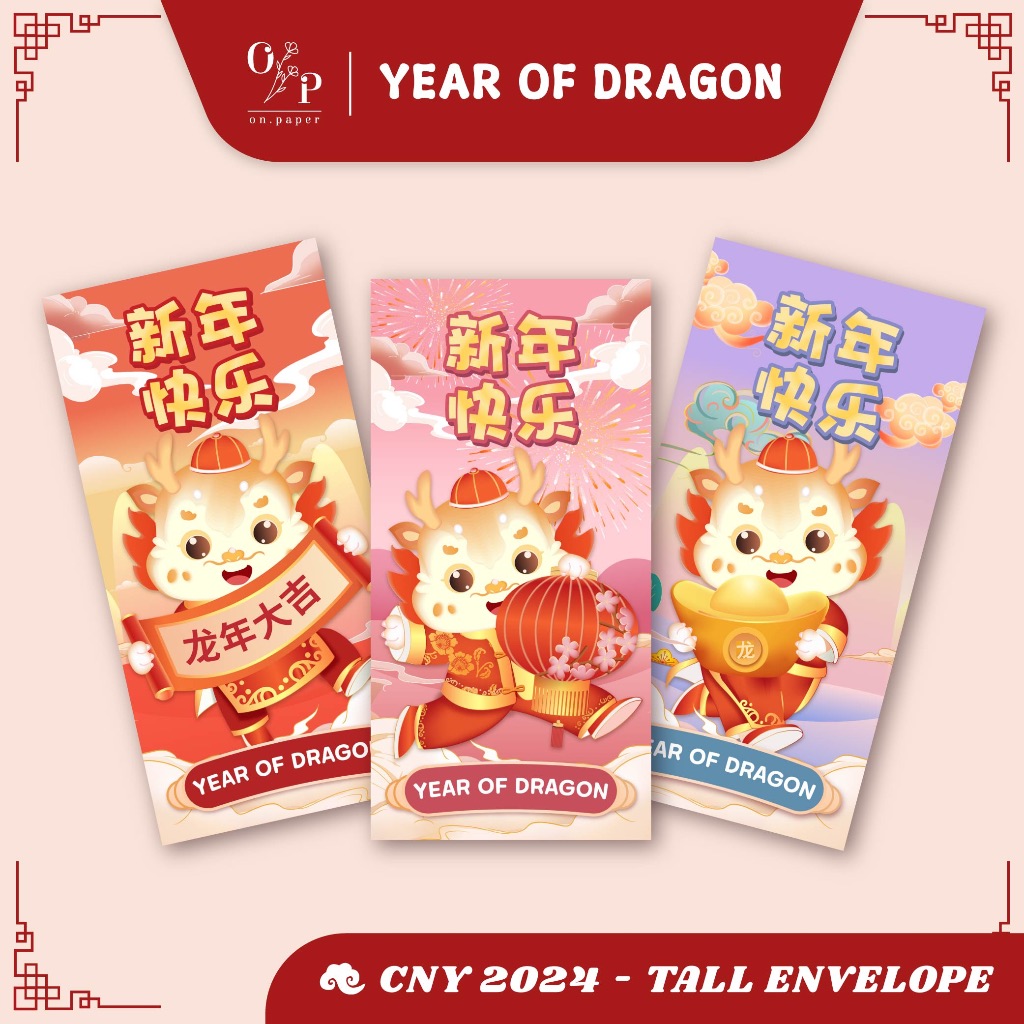Jual Custom Angpao Imlek 2024 / Chinese New Year/ Angpao CNY (Year of Dragon 2024) Angpau Shio ...