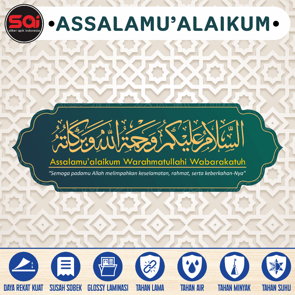 Jual stiker vinyl anti air/ waterproof ASSALAMU'ALAIKUM WR. WB. laminasi glossy | Shopee Indonesia