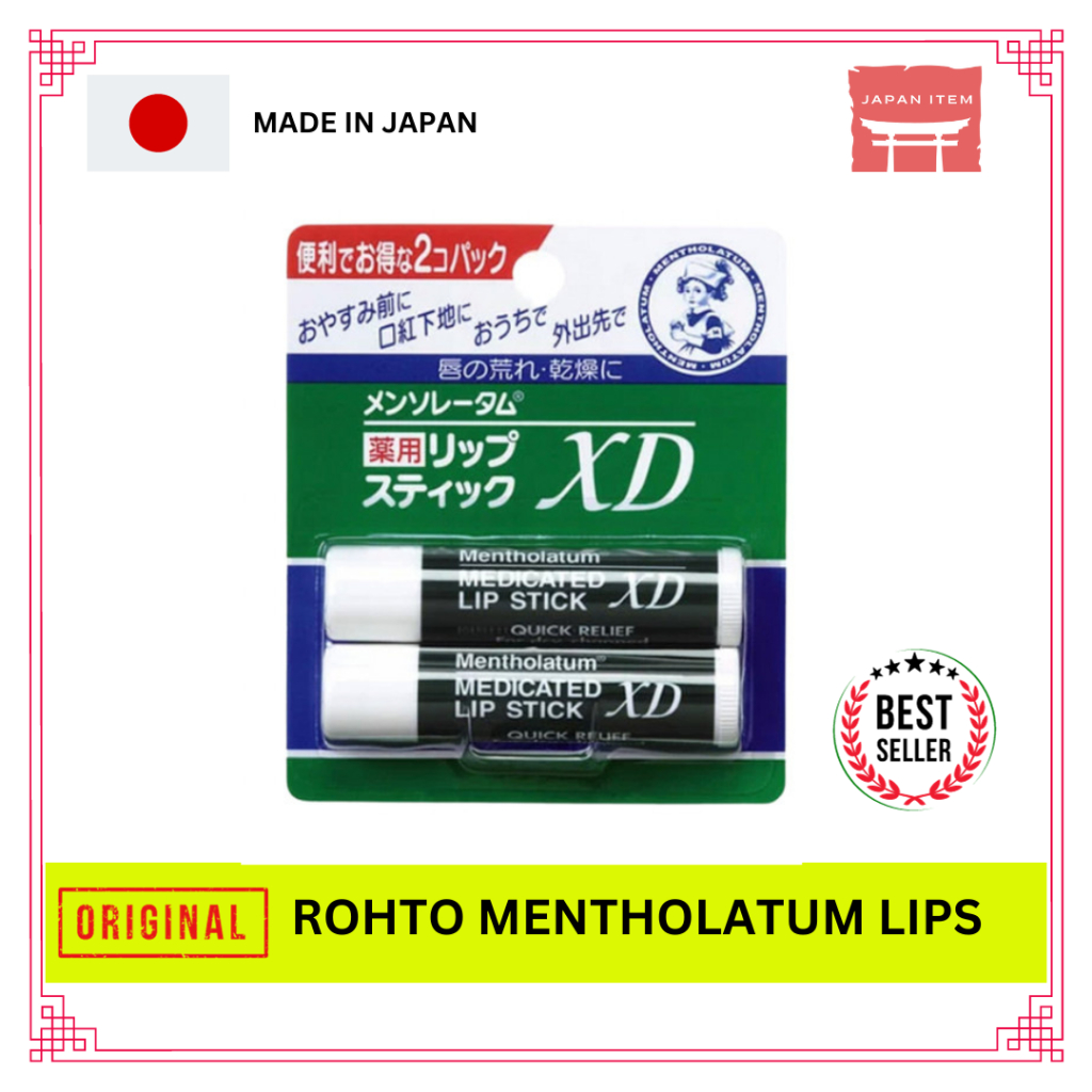 Jual Rohto mentholatum lip balm | Shopee Indonesia