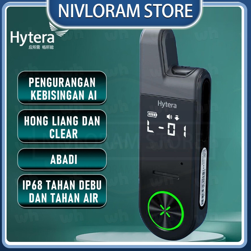 Jual Hytera Hytera S1 mini walkie-talkie HYT tahan debu dan tahan jatuh ... Jual Hytera Hytera S1 mini walkie-talkie HYT tahan debu dan tahan jatuh ...