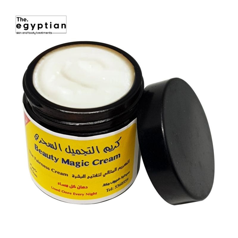 Jual JASTIP (jasa titip beli) PRODUK MEKKAH BEAUTY MAGIC CREAM saudi ...