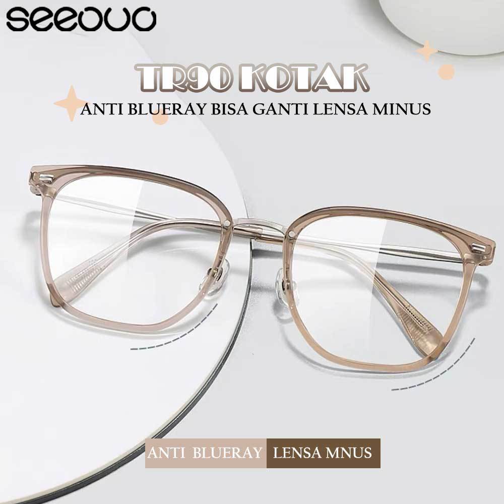 Jual Seeouo Kacamata Antiradiasi Blueray Model Kotak Simple Stylish Bahan TR90+Metal Pria Wanita ...