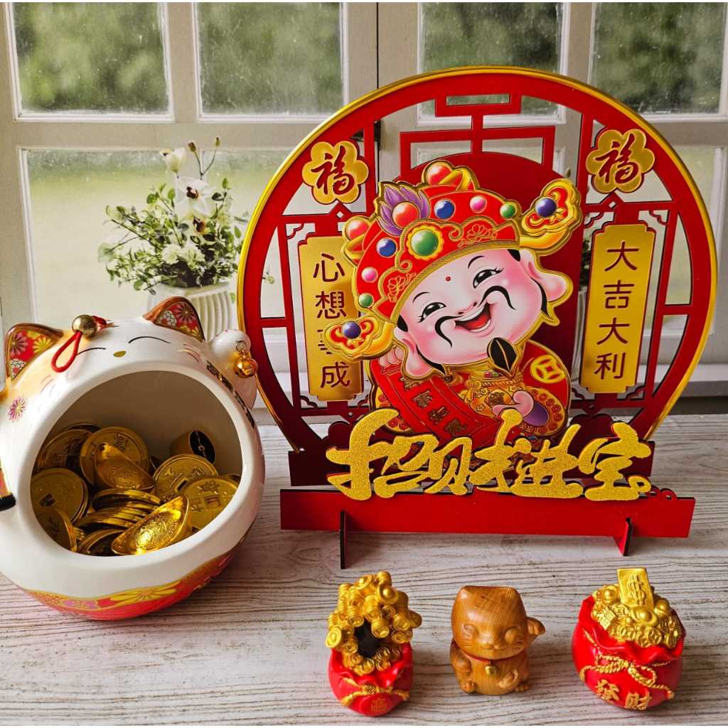 Jual HOKKITERUS21 DEWA REJEKI gantungan imlek 2024 hiasan imlek 2024 ...