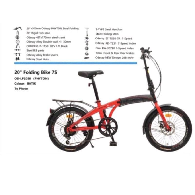 Jual SEPEDA LIPAT 16 20 INCH ODESSY RITZ REM CAKRAM BONCENGAN FOLDING ...
