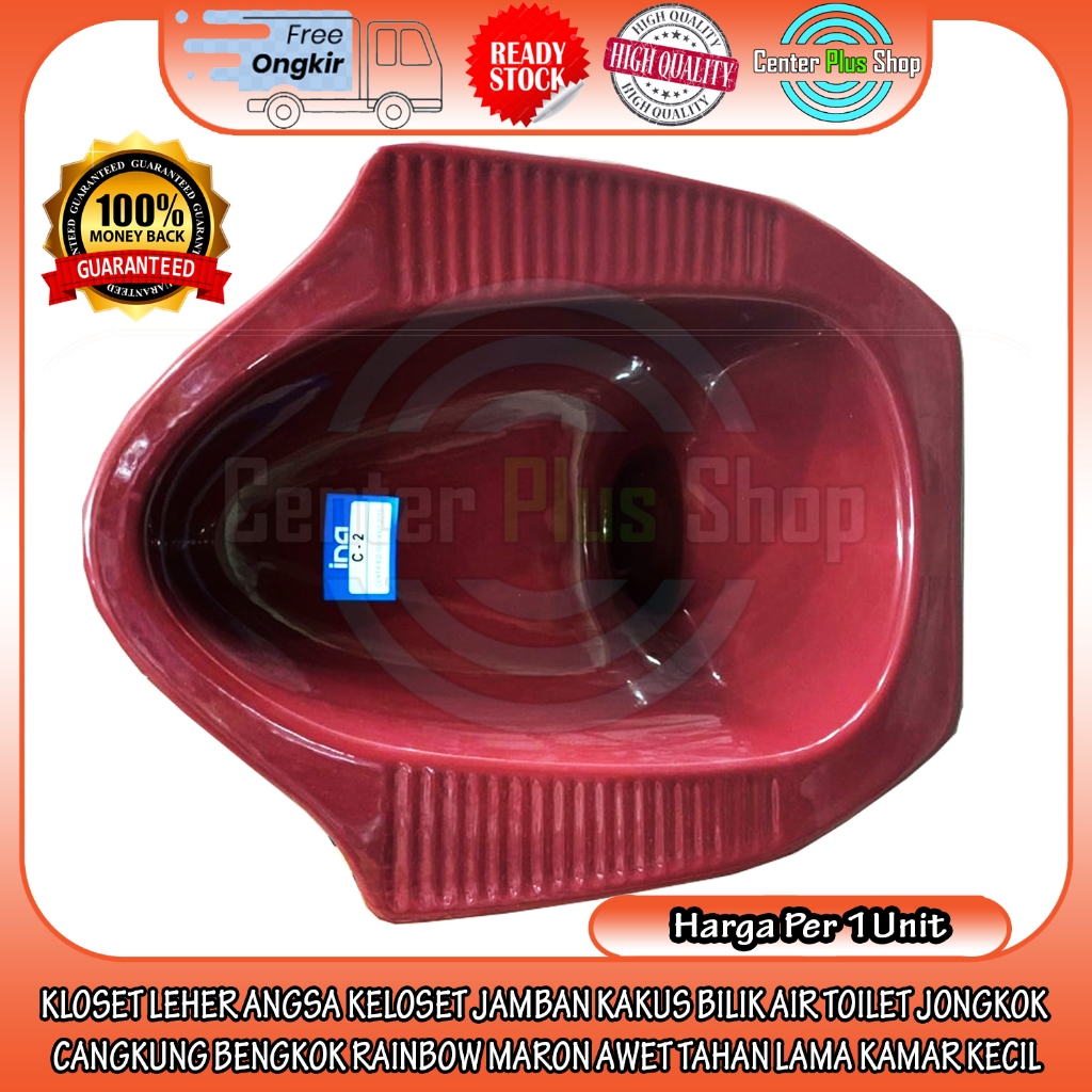 Jual KLOSET LEHER ANGSA KELOSET CLOSET JAMBAN KAKUS BILIK AIR TOILET ...