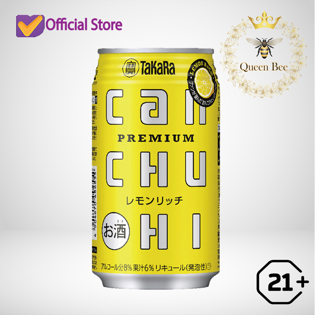 Jual Takara Chu hi Can All Varian 350ml | Shopee Indonesia