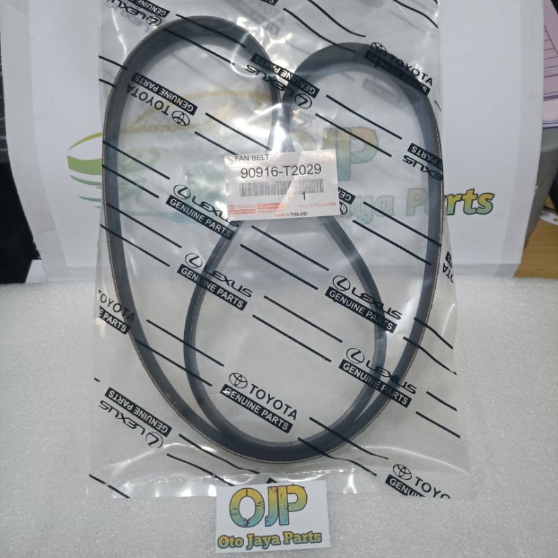 Jual Fan belt tali kipas Toyota Vios Limo 4PK1240 90916-T2029 | Shopee ...