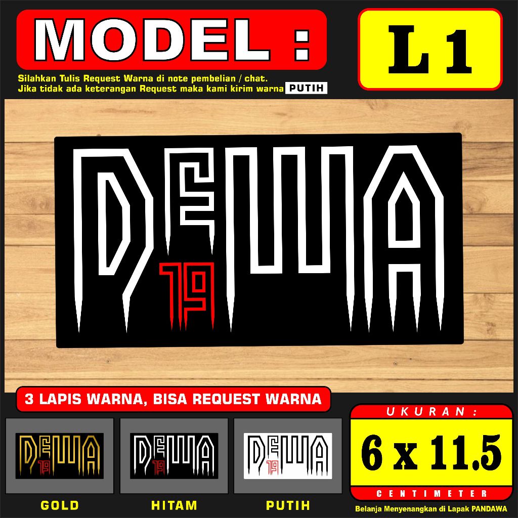 Jual Stiker Cutting Reflektive : " DEWA 19 " Ukuran KECIL | Shopee ...