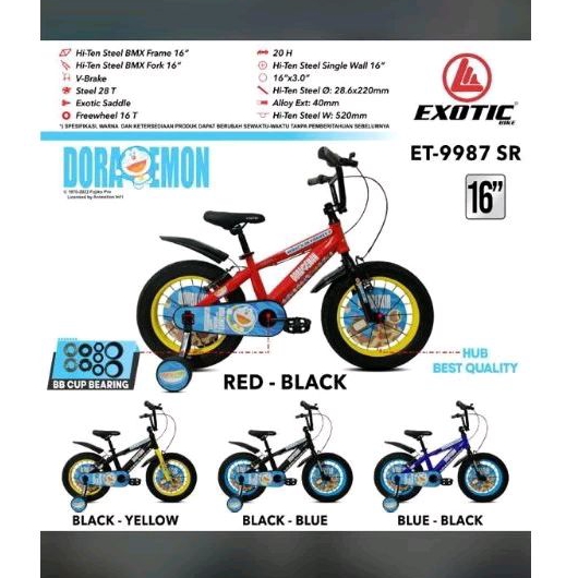 Jual Sepeda anak BMX exotic Doraemon dan Minion UK 16 dan 18 | Shopee ...