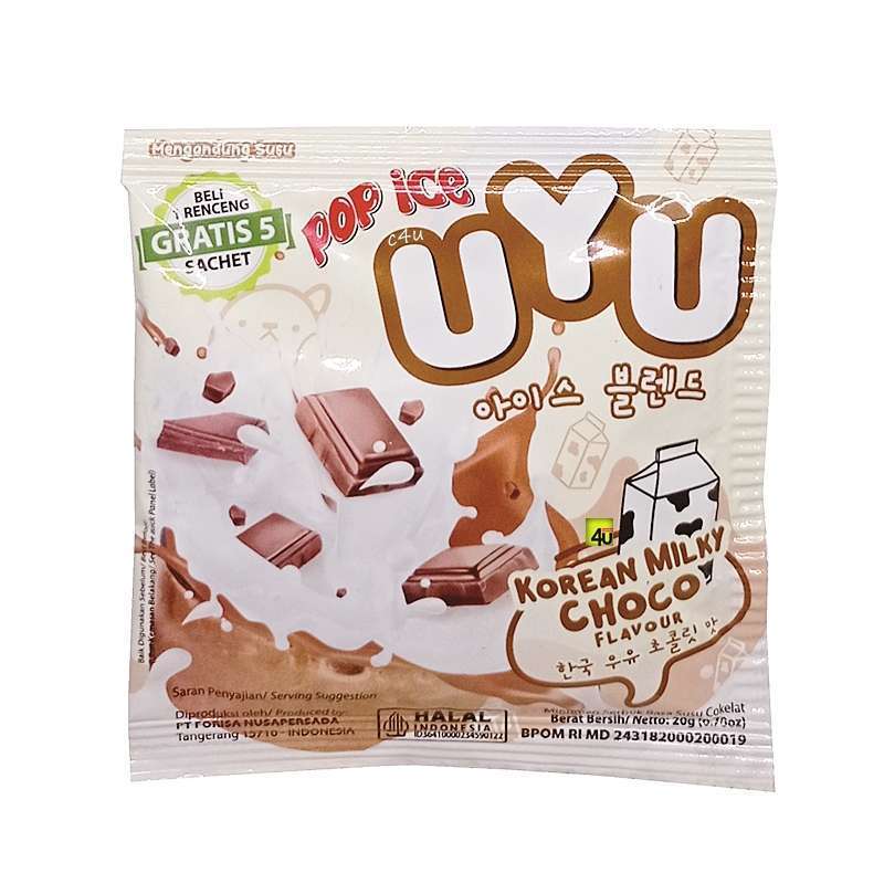 Jual Uyu pop ice 1 renteng isi 10 / uyu korean milky taro / korean milky strawberry / korean ...