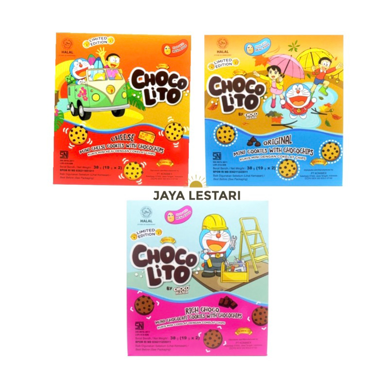 Jual Chocolito Mini Cookies With Chocochips (2 Varian Rasa) (38g ...