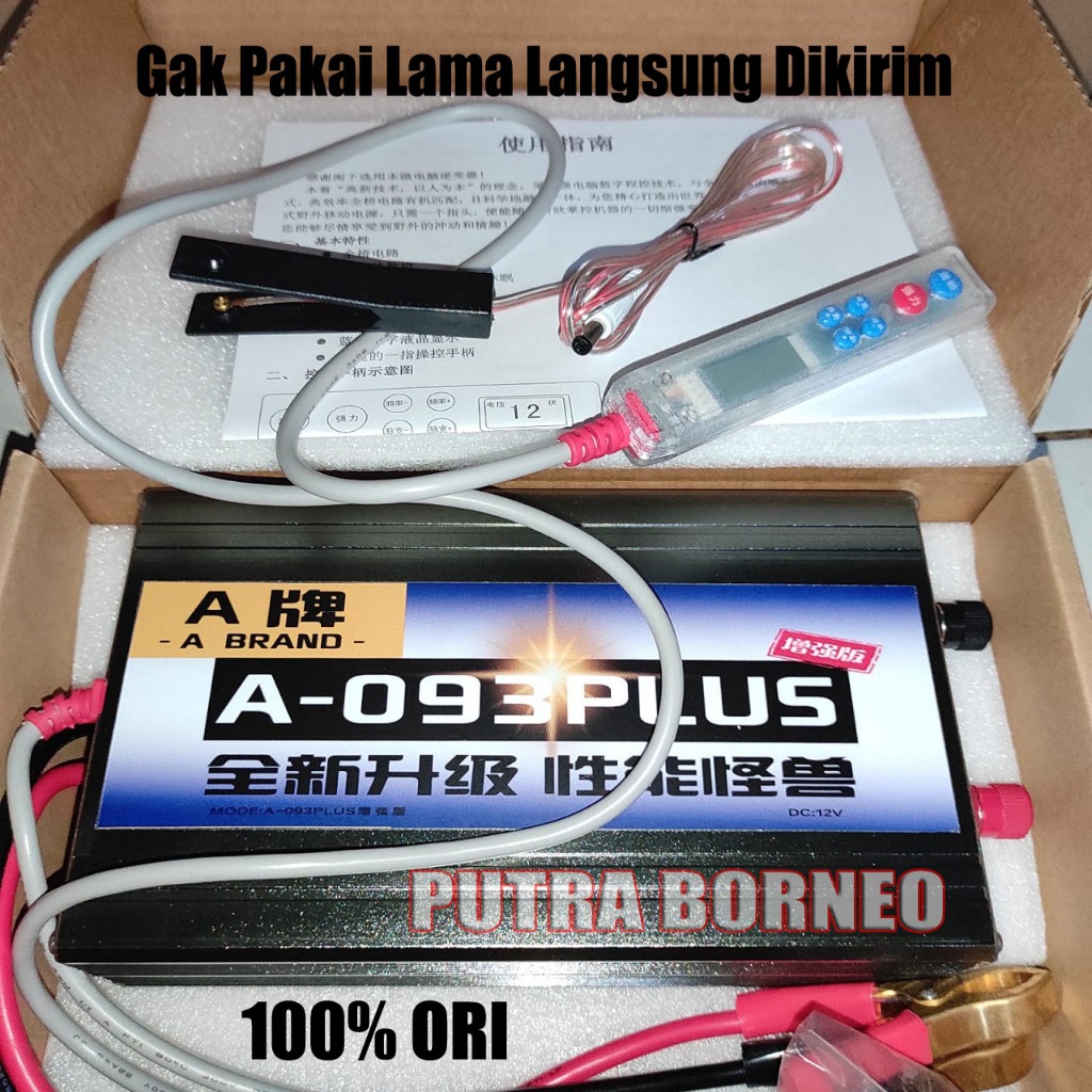 Jual Samus A-093 Plus inverter PDC setrum ikan original | Shopee Indonesia