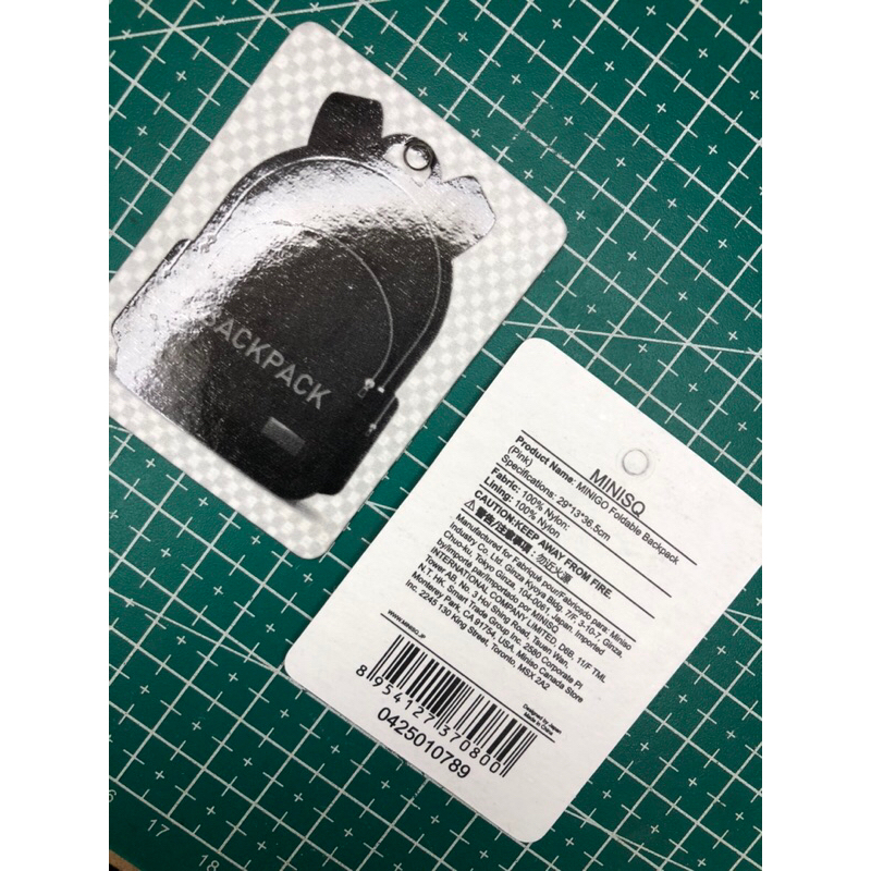Jual Hangtag miniso backpack barcode label tag miniso backpack barcode ...