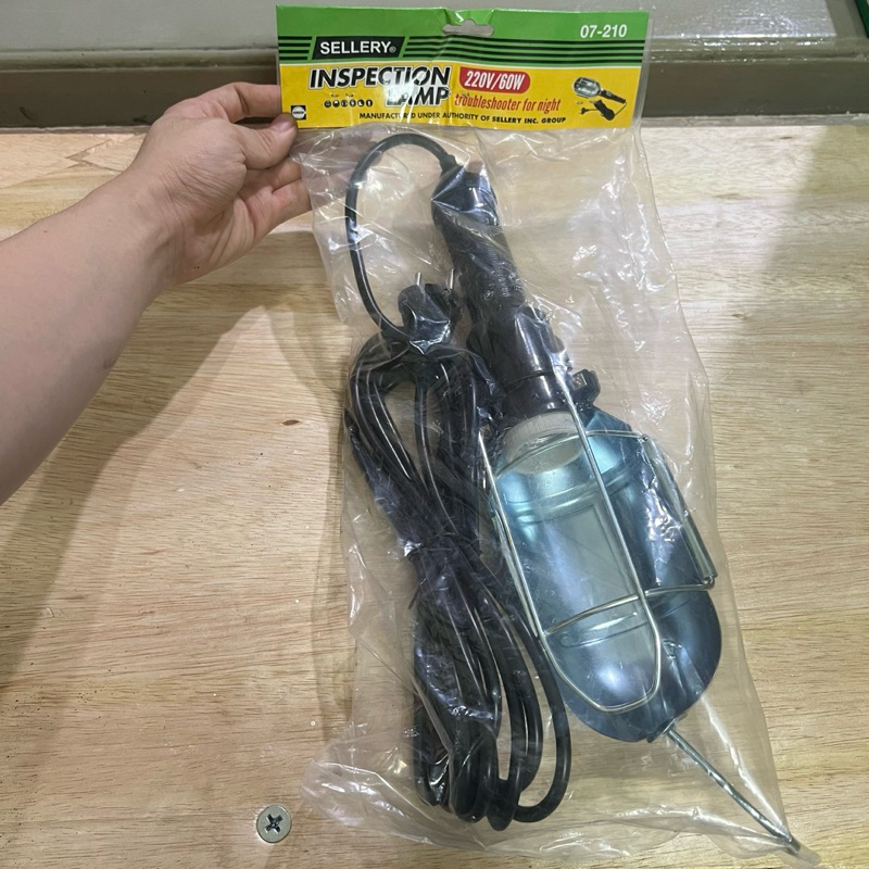 Jual Inspection Lamp / Lampu Kerja malam hari Sellery | Shopee Indonesia