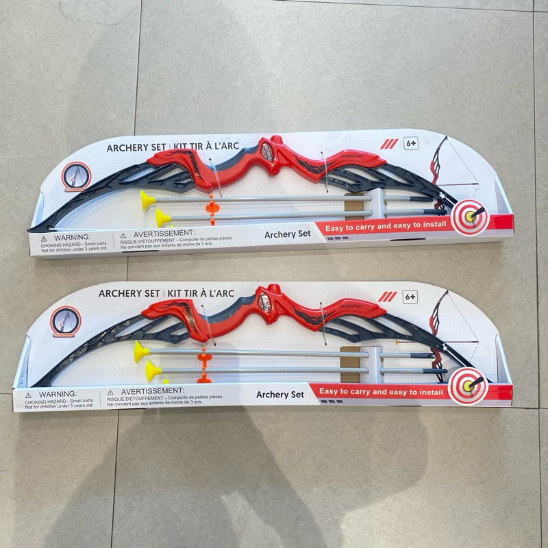 Jual Archery set miniso / mainan anak miniso / kado anak cowok / mainan ...