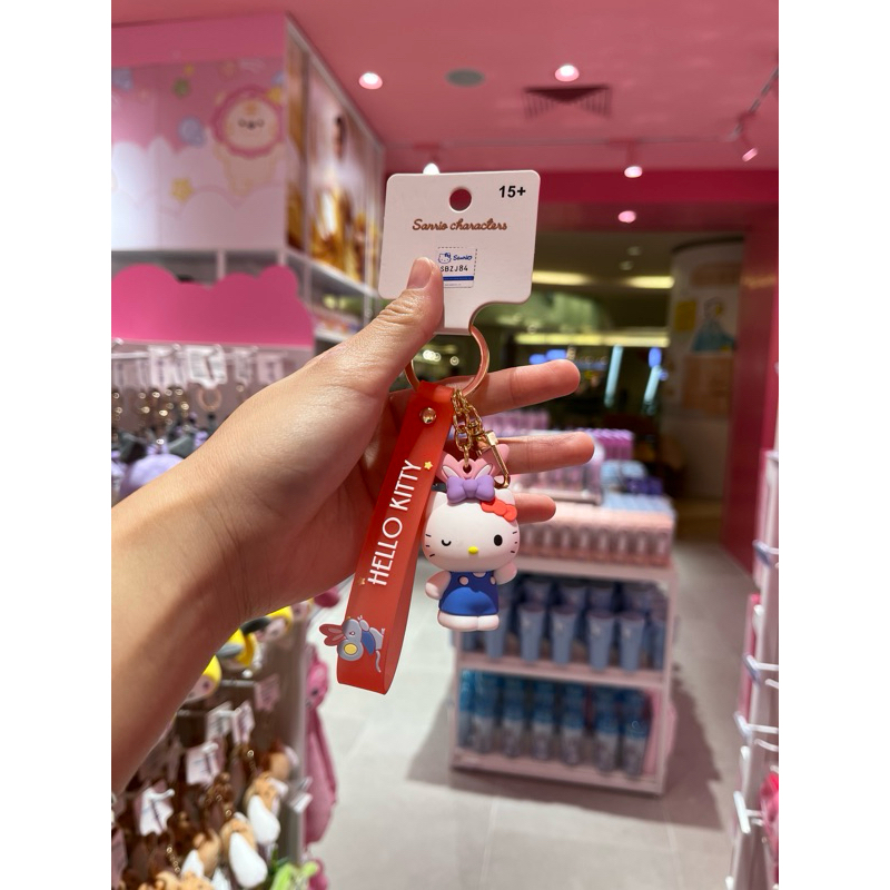Jual Miniso x Sanrio‼️Keychain / Gantungan Kunci Sanrio Cinnamoroll ...