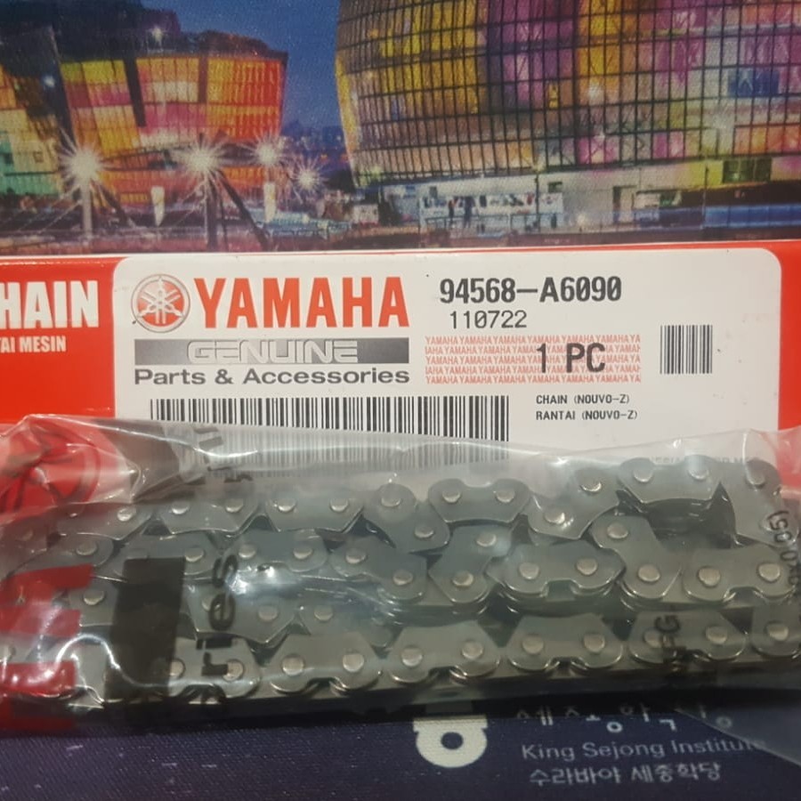 Jual RANTAI KETENG NOUVO FINO MIO SOUL GT XRIDE J FI / A 6090 | Shopee Indonesia