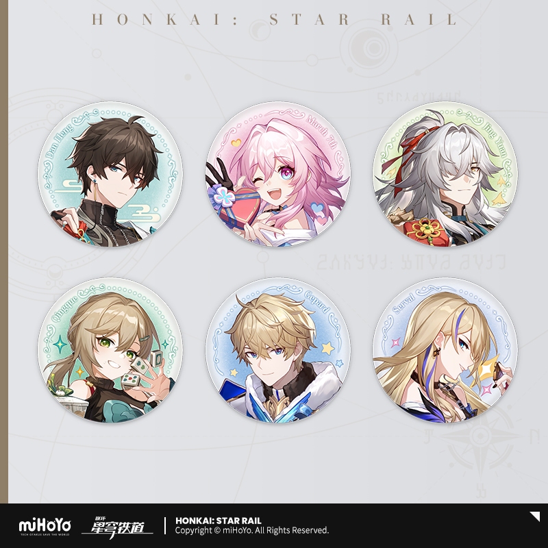 Jual [HONKAI: STAR RAIL] Cosmic House Series Badge | Shopee Indonesia
