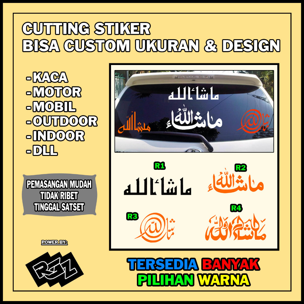 Jual stiker masha Allah sticker masha Allah | Shopee Indonesia