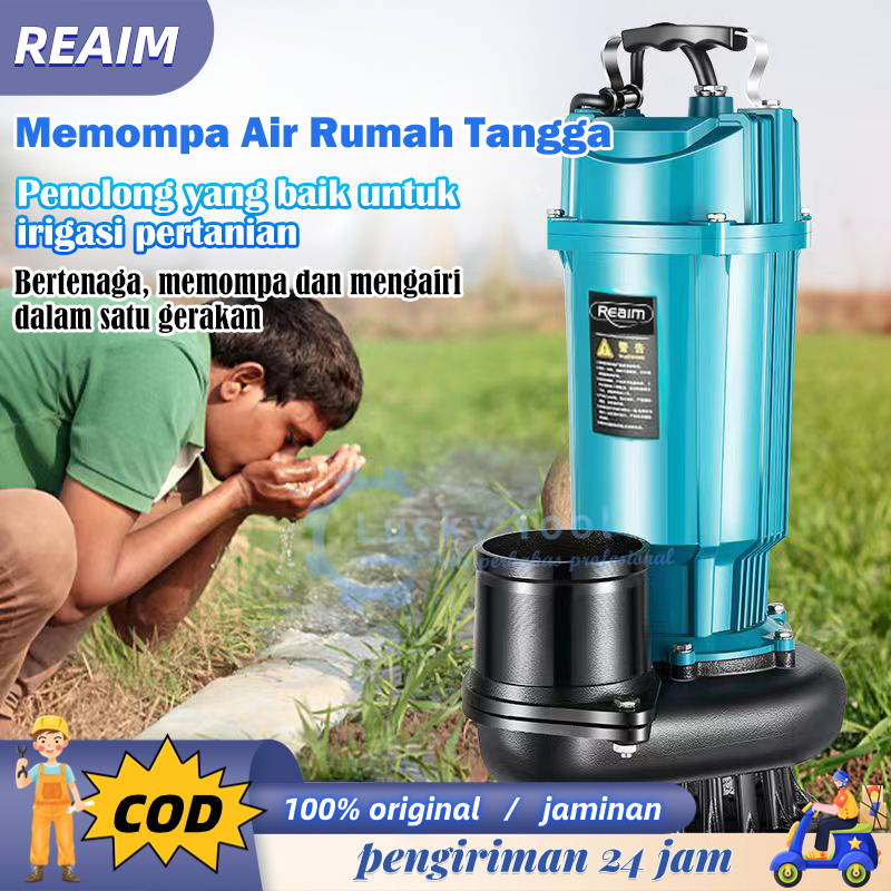 Jual REAIM Pompa Air Modifikasi Pompa Air Irigasi Sawah Pompa Irigasi ...