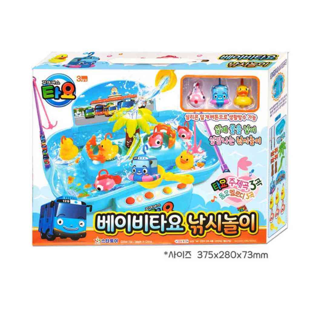 Jual New Arrival Tayo The Little Bus TYM 220005 Baby Tayo Fishing ...