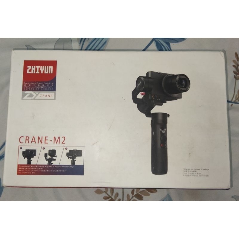 Jual Gimbal Zhiyun Crane M2 | Shopee Indonesia