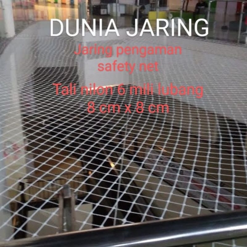 Jual jaring pengaman safety net tali 6 mm nilon lubang 8 cm x 8 cm ...