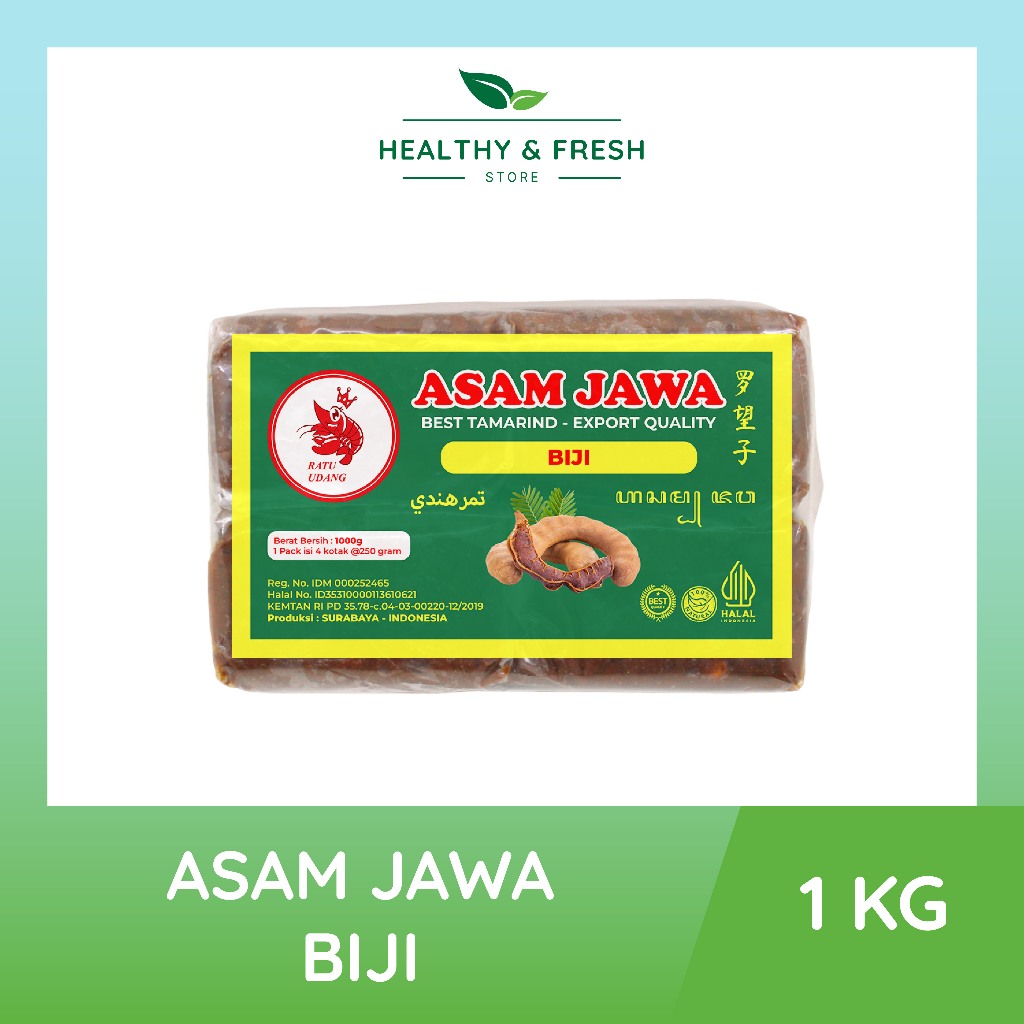 Jual Asam Jawa / Asem Jawa Biji Cap Ratu Udang 1Kg @250gram | Shopee ...