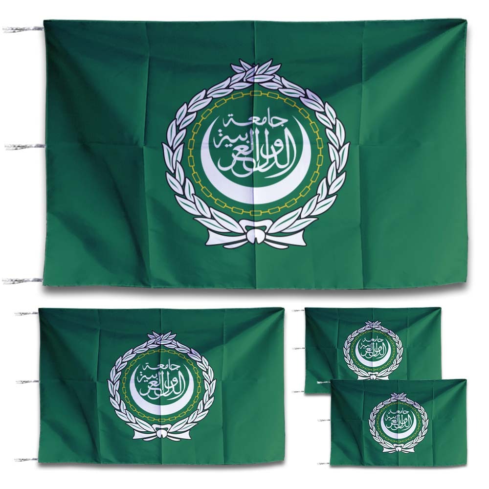 Jual Bendera Liga Arab Arab League Ukuran Kecil - Besar Bendera ...