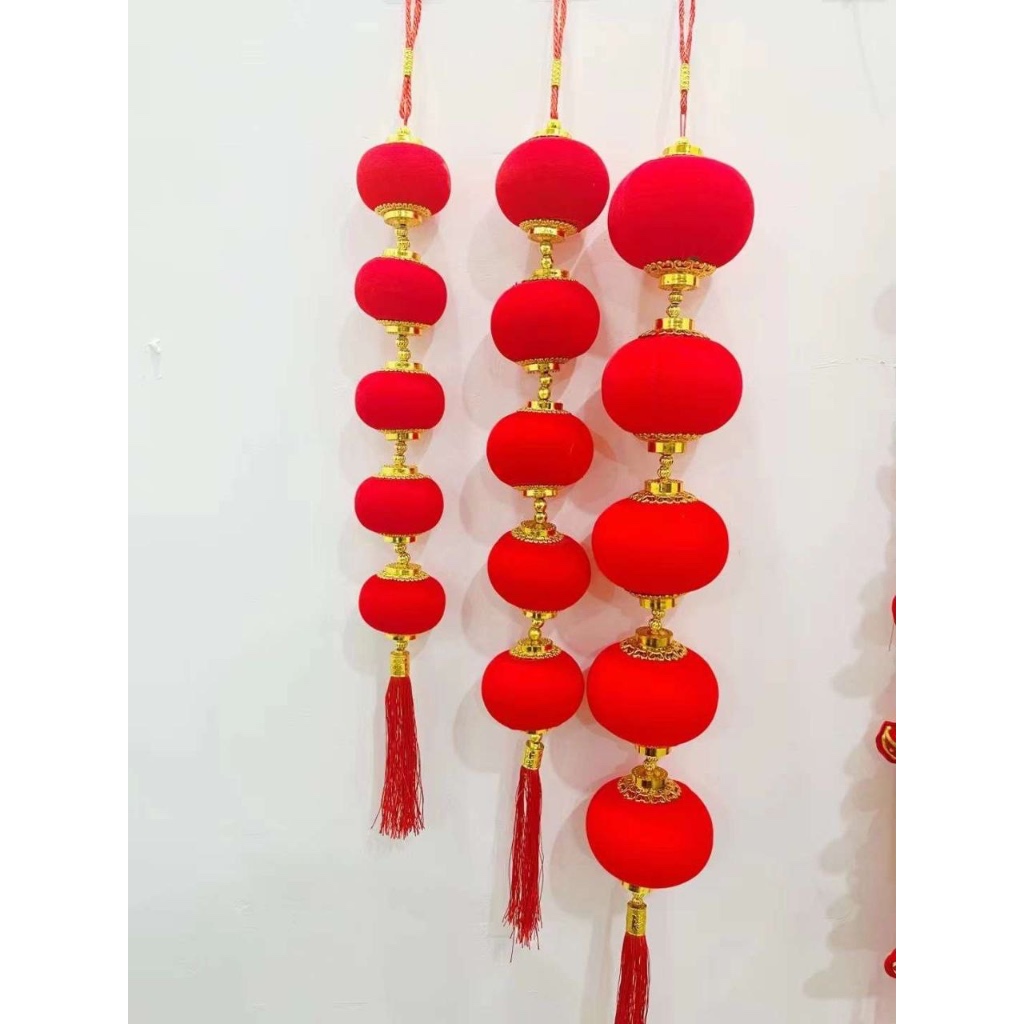 Jual Lampion imlek / Hiasan imlek / dekorasi imlek / Lampion terbaru ...