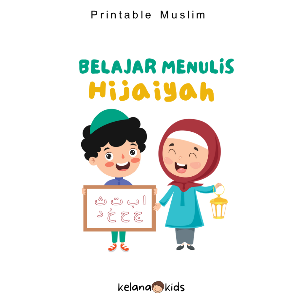 Jual Worksheet Anak Muslim usia 2 sampai 7 tahun Belajar Ramadhan Idul ...