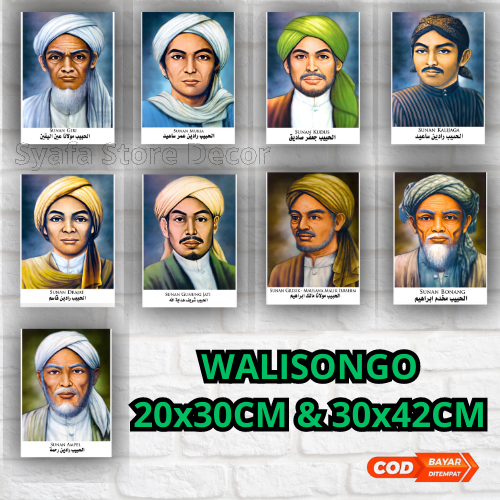 Jual HIASAN DINDING KAYU POTO WALISONGO / SEMBILAN WALI / SUNAN KALI ...